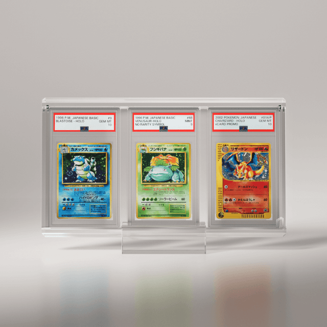 Ultra | Phantom Display