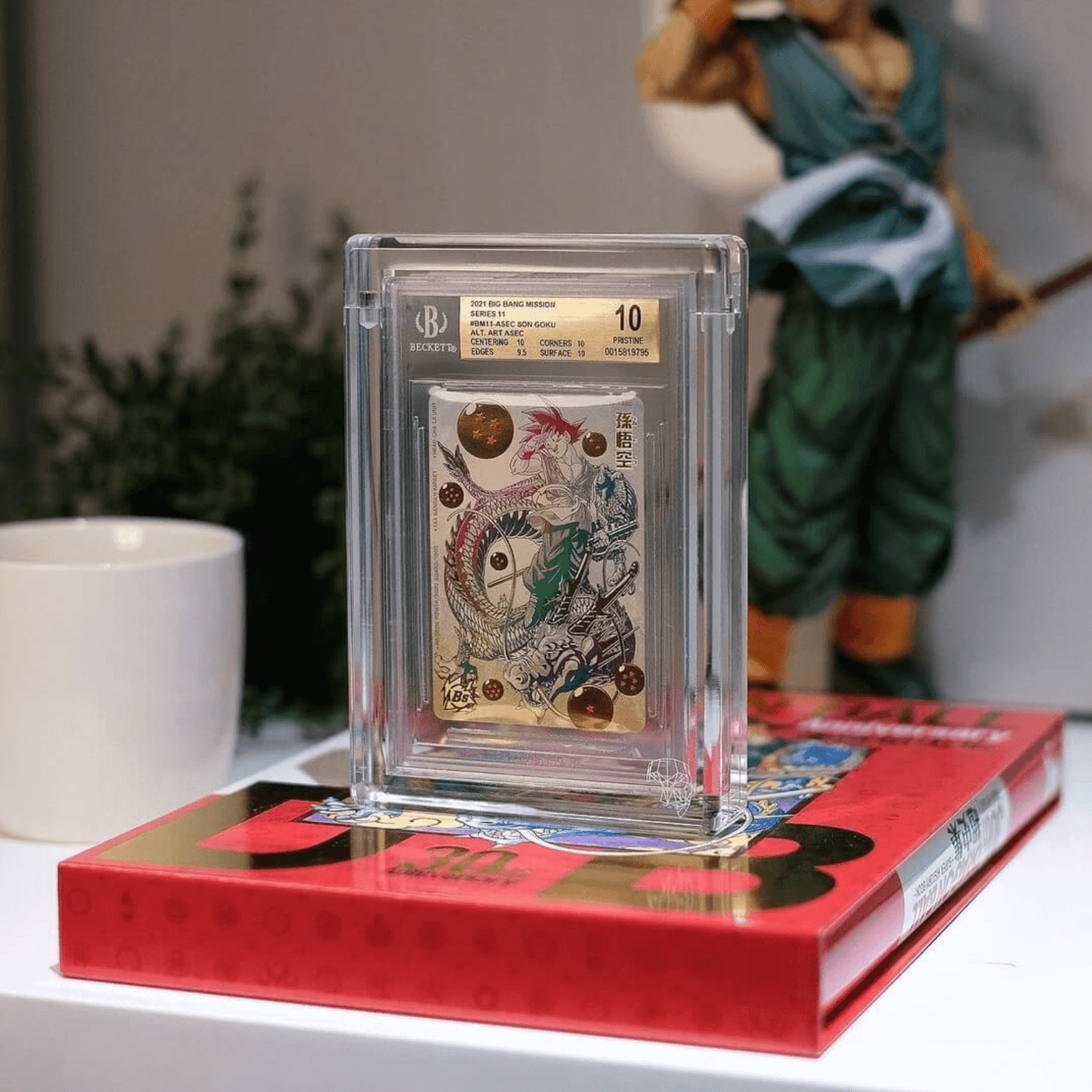 Phantom Display | Acrylic Display Cases