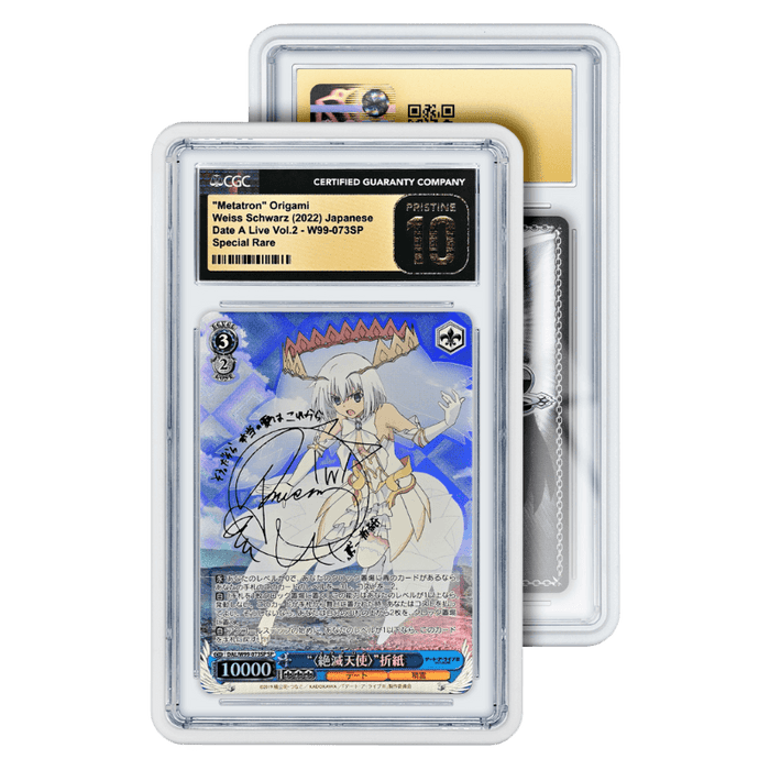 GradedGuard - Premium Cases for Graded Collectibles