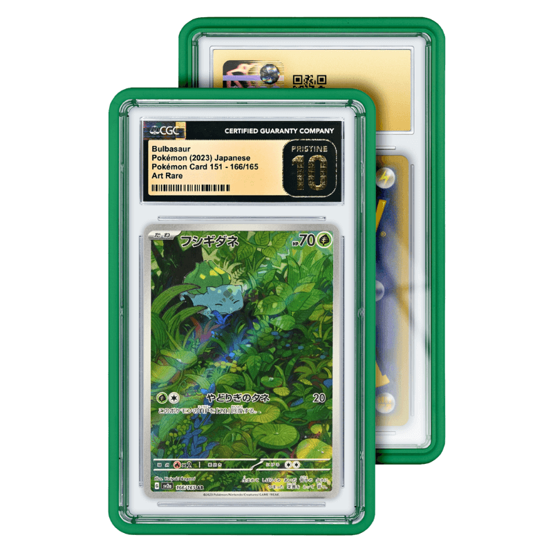 GradedGuard Cases | Phantom Display