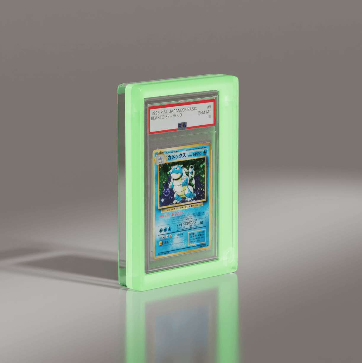 Shop all authenticators – Phantom Display