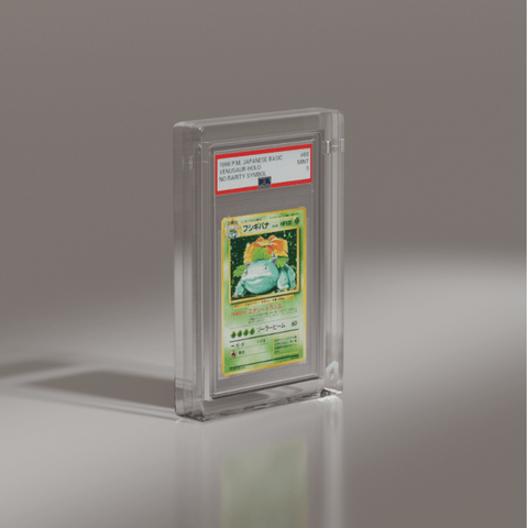 The Complete Beginner's Guide to PSA Grading: What You Need to Know ...